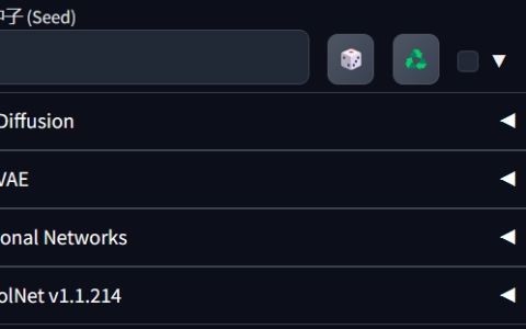 如何在stable diffusion中使用Hypernetwork - Stable Diffusion中文网