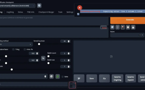 stable diffusion运行时报错RuntimeError: Couldn’t install torch.的解决办法 - Stable Diffusion中文网