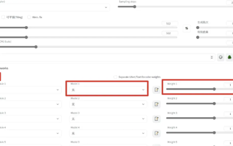 stablediffusion模型怎么导入（附：安装存放位置） - Stable Diffusion中文网