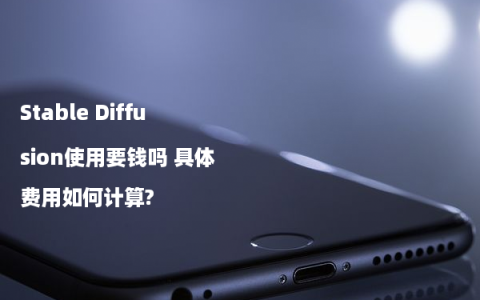 Stable Diffusion Chillout怎么下载?具体流程是什么? - Stable Diffusion中文网