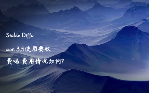 stable diffusion常用参数说明：如何使用高清修复/高分辨率修复 (Hires. fix) - Stable Diffusion中文网