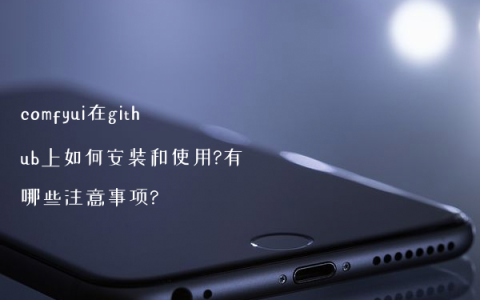 stable diffusion运行时报错Couldn’t launch python, exit code 9009的解决办法 - Stable Diffusion中文网