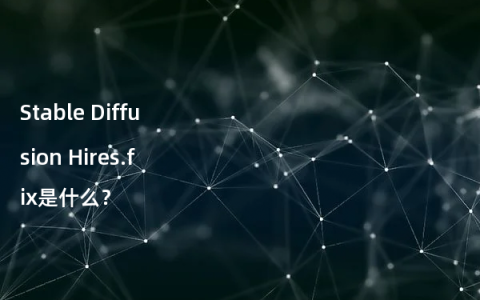 如何更新stable-diffusion-webui版本？ - Stable Diffusion中文网