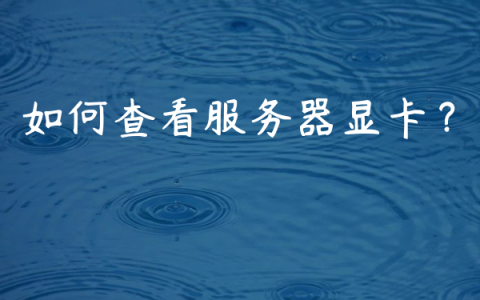 stable diffusion常用参数说明：如何使用高清修复/高分辨率修复 (Hires. fix) - Stable Diffusion中文网