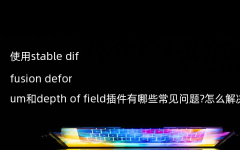 stablediffusion模型免费下载网站（含：怎么导入放在哪里） - Stable Diffusion中文网