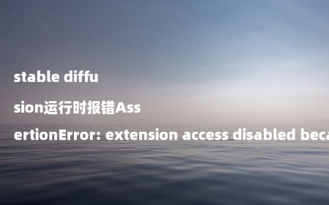 Stable Diffusion Chillout怎么下载?具体流程是什么? - Stable Diffusion中文网