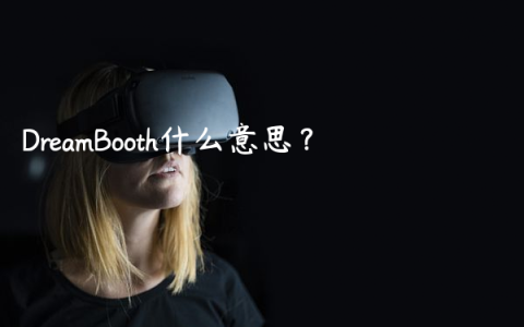 stable diffusion让人物侧身的提示词怎么写（常用人物提示词汇总） - Stable Diffusion中文网